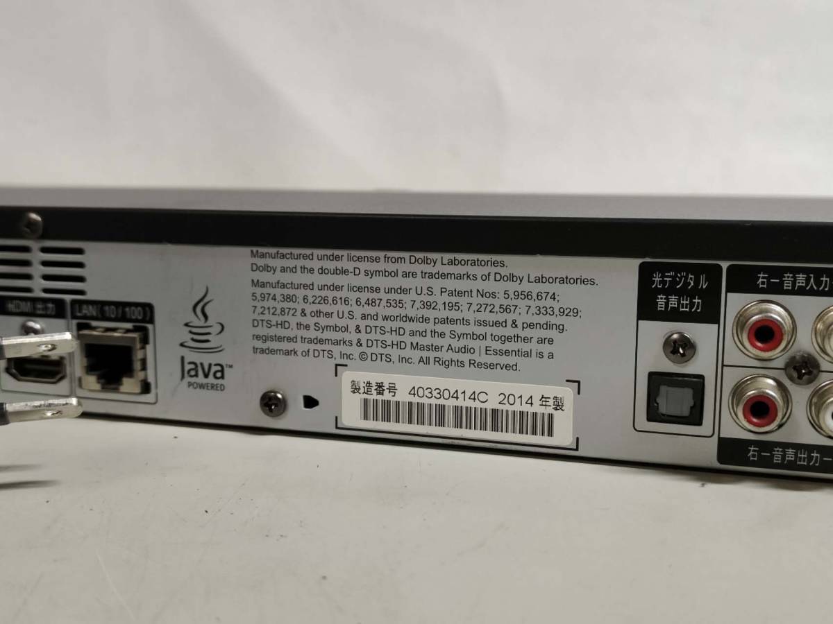 Yahoo!オークション - マクセル Maxell 【BIV-R1021】 3D対応 2チュー...