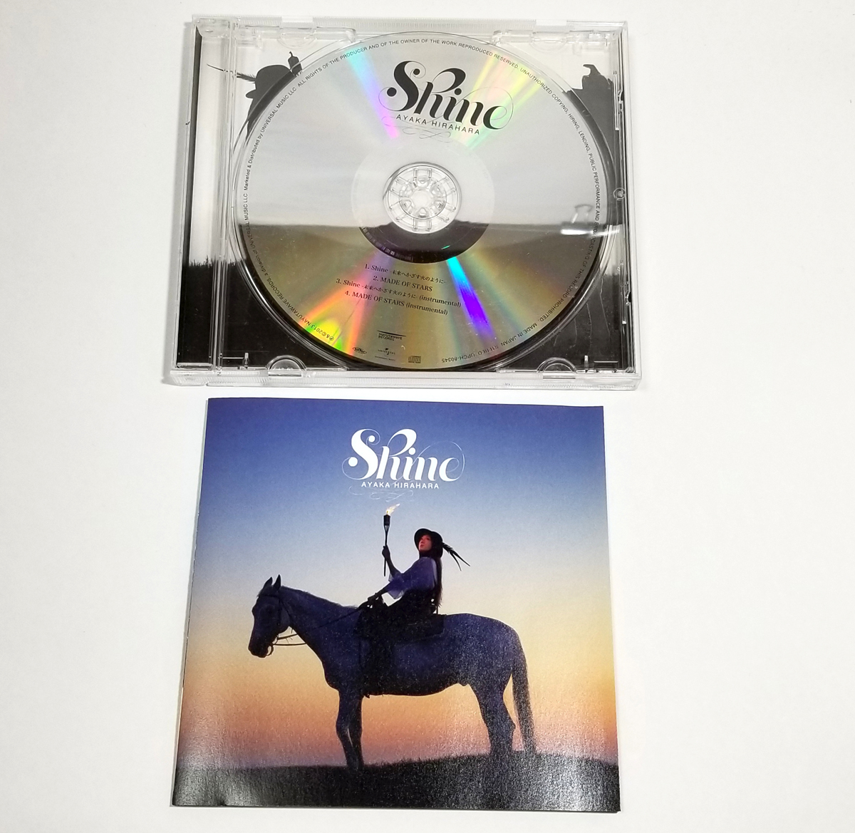 CD 平原綾香 Shine -未来へかざす火のように- 信長の野望 創造 テーマソング(平原綾香)｜売買されたオークション情報、yahooの商品情報をアーカイブ公開 - オークファン ...