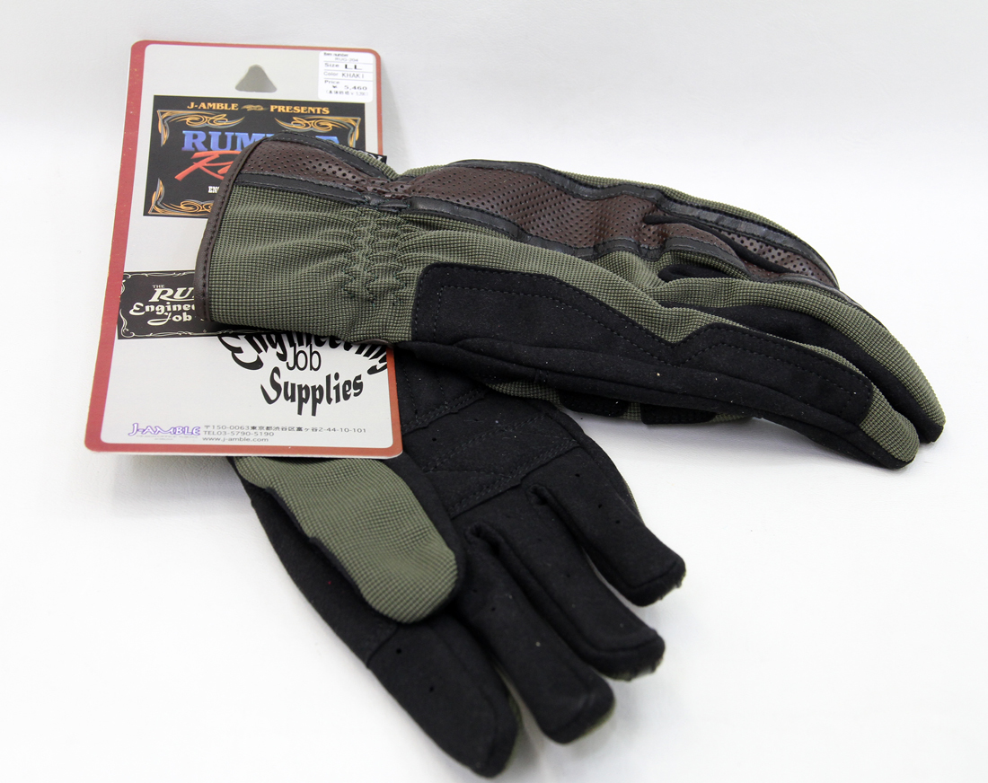 Yahoo!オークション - 【75％引】（1295）ランブル RUG-204 カーキ（L...