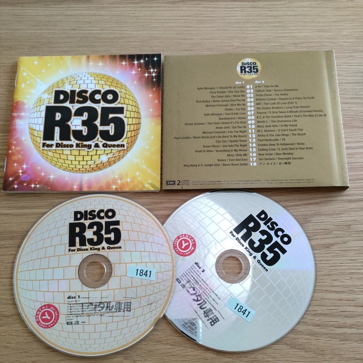 Yahoo!オークション - DISCO R35