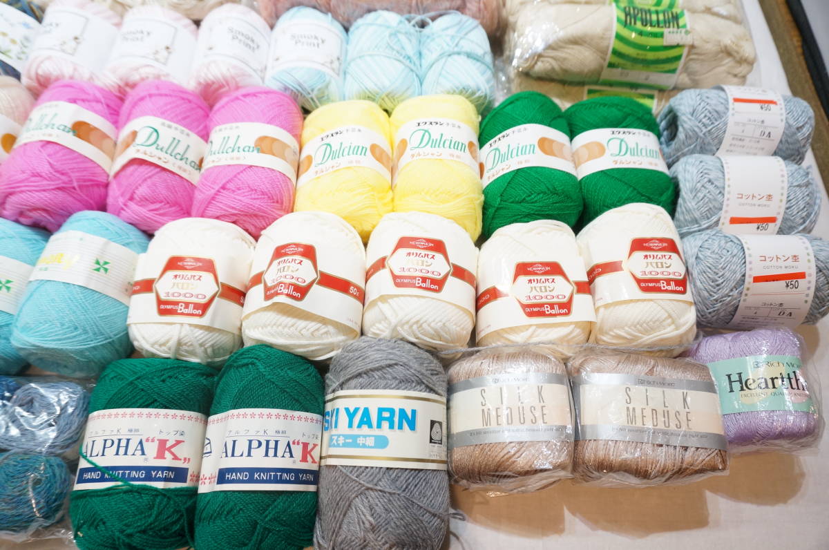 Yahoo!オークション - 【Z503-1A】超大量 まとめ売り 約6.6㎏ 毛糸 糸 ...