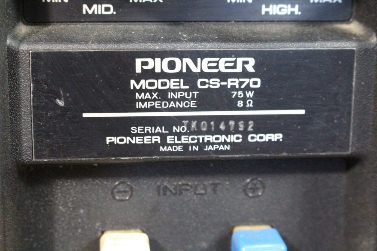Yahoo!オークション - 【ト長】Pioneer パイオニア スピーカー CS-R70 ...