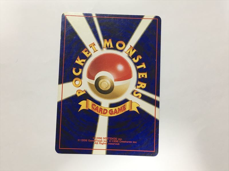 L235 ポケモン カード neo リングマ Lv.42 HP80 キラ ホロ 旧裏 旧裏面(まとめ売り)｜売買されたオークション情報、yahooの商品情報をアーカイブ公開 - オークファン ...