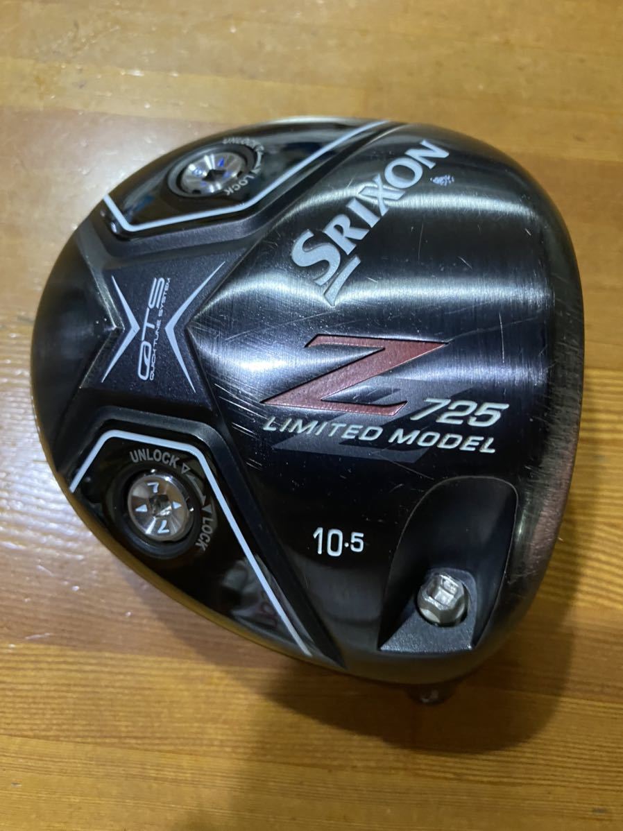 Yahoo!オークション - 705 スリクソン Z725 リミテッド 10.5° ヘッド...