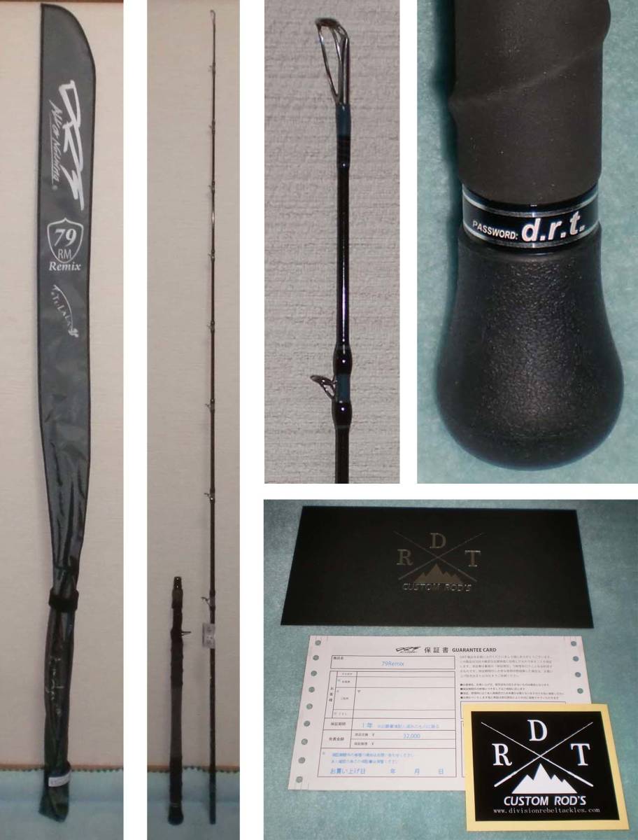 Yahoo!オークション - DRT×ツララ モンストロ 79リミックス アンドレ...