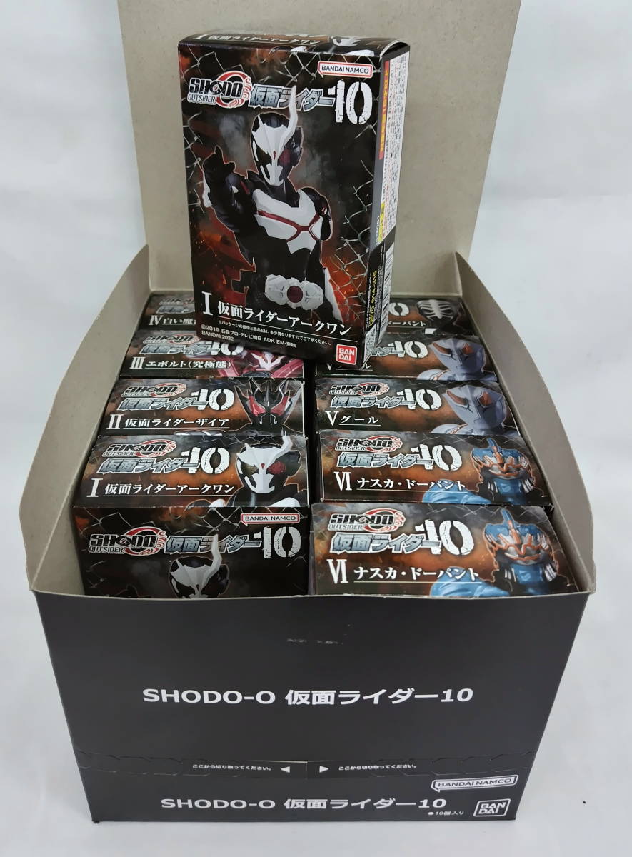 Yahoo!オークション - SHODO-O 仮面ライダー10 10個入りBOX 新品 未開...