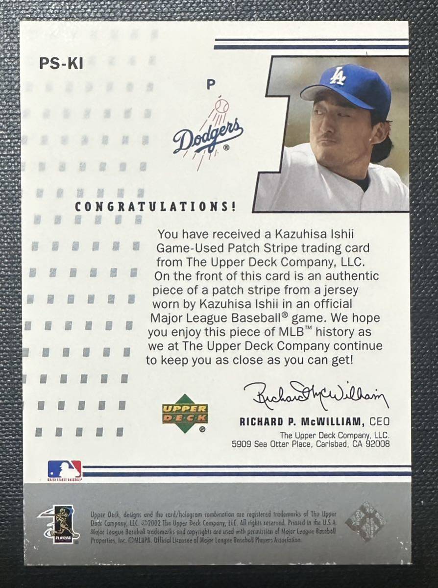 Yahoo!オークション - 2002 UD Kazuhisa Ishi RC ルーキー 石井一久 楽...