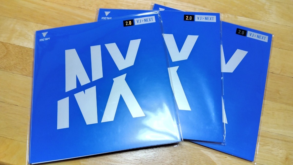 Yahoo!オークション - VJ NEXT(黒・2.0mm) 3枚セット VICTAS