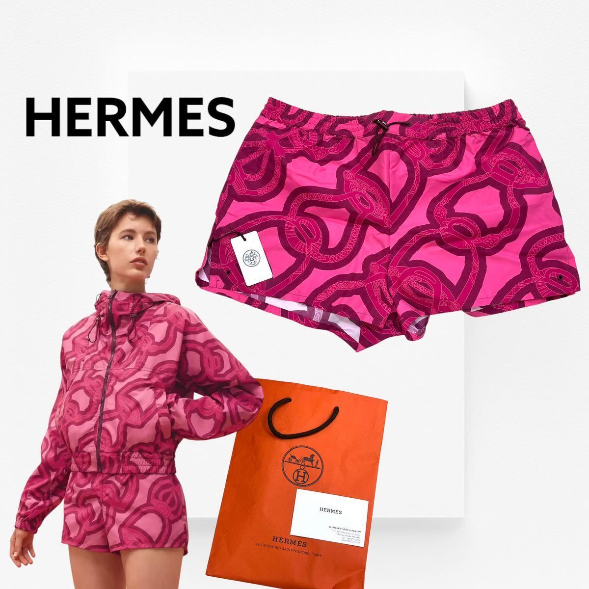 日本代購代標第一品牌【樂淘letao】-高級 タグ保存袋付き Hermes エルメス 23ss Fantaisie Detriers