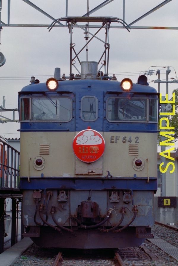 Yahoo!オークション - 90～00年代鉄道10jpgCD[豊橋運輸区撮影会(EF58-...