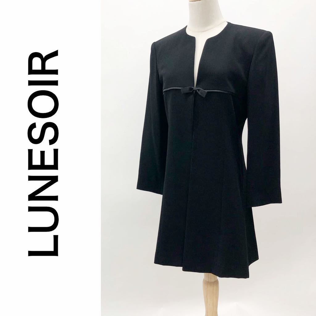 Yahoo!オークション - LUNESOIR ルネソワール 東京ソワール ノーカラー...