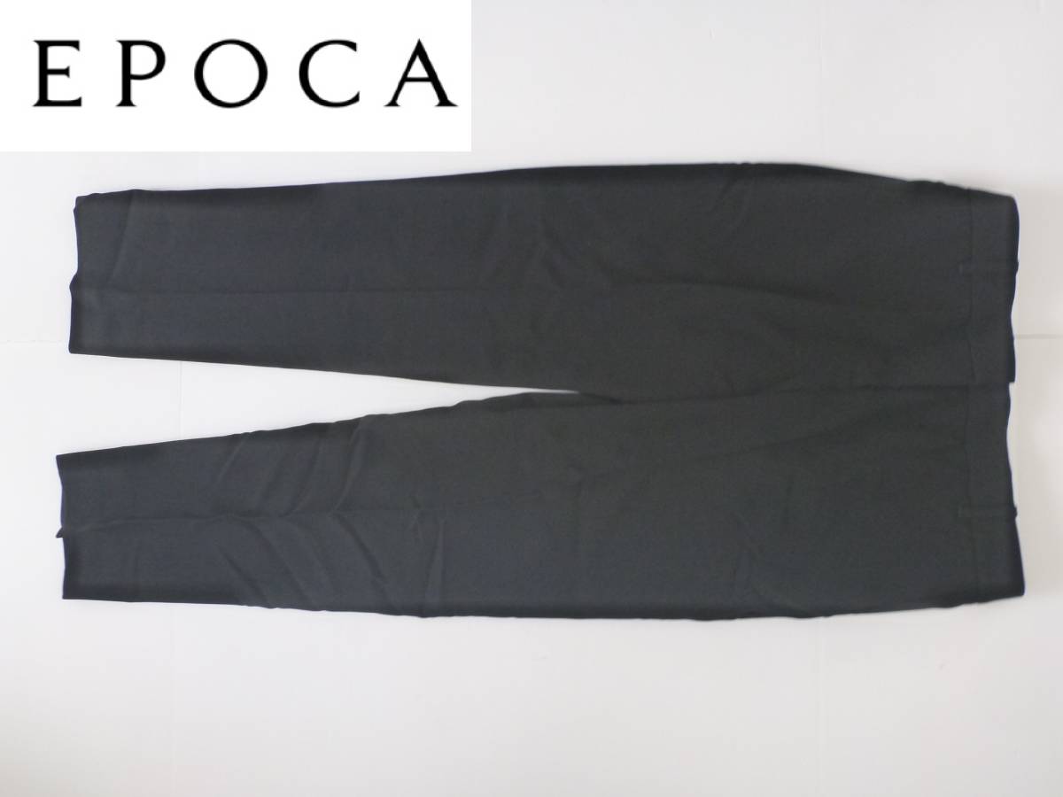 Yahoo!オークション - 5万 超美品 EPOCA エポカ 黒 ブラック サラッと...