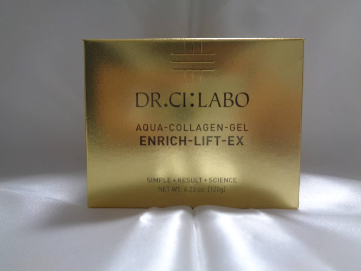 Yahoo!オークション - シーラボ ACG モイスチャー LEX R 120g 未使...