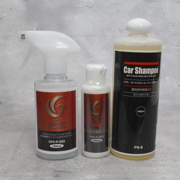 Yahoo!オークション - CPC プレミアム コーティング メンテナンス キ...