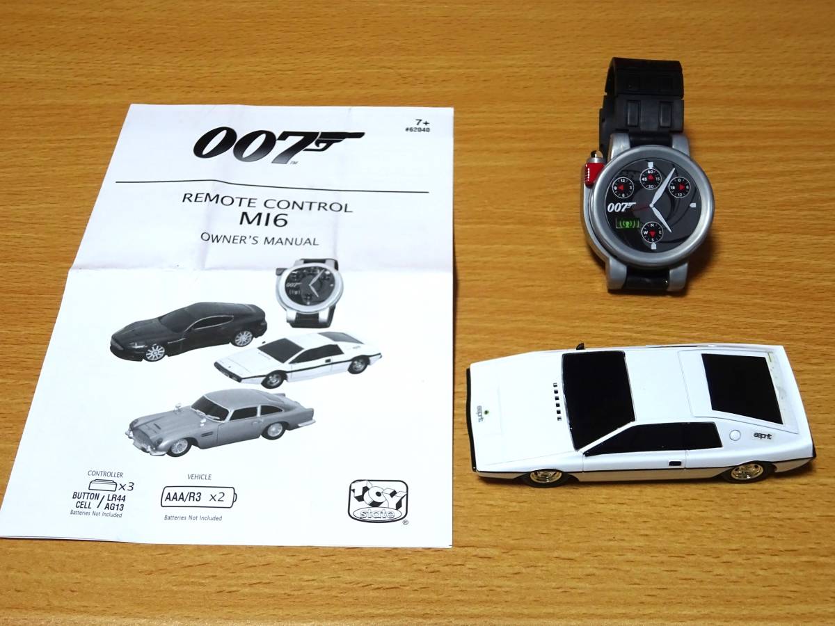 Yahoo!オークション - 007 リモコンMI6 ロータスエスプリ