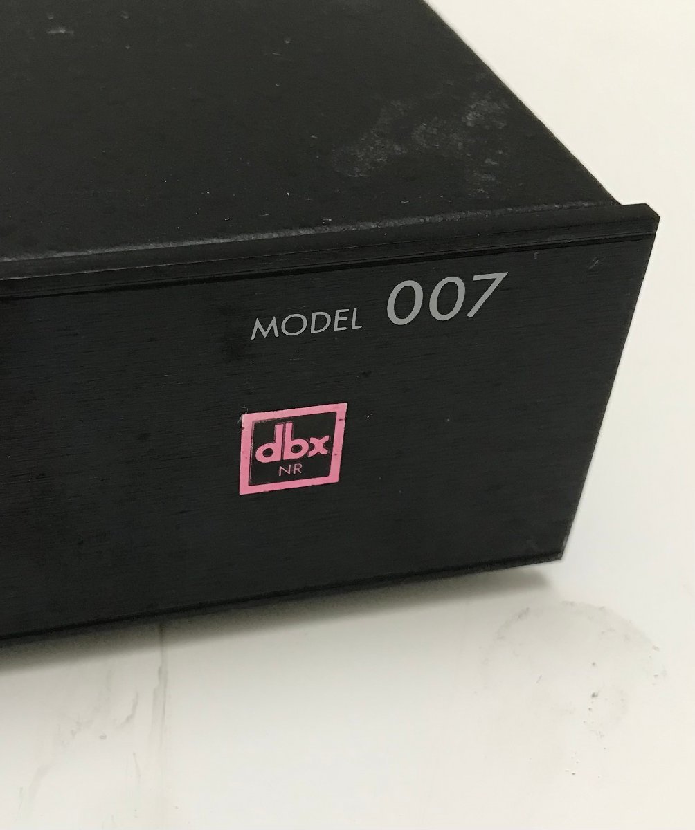 Yahoo!オークション - 【ジャンク品】 dbx プログラム ルートセレクタ...