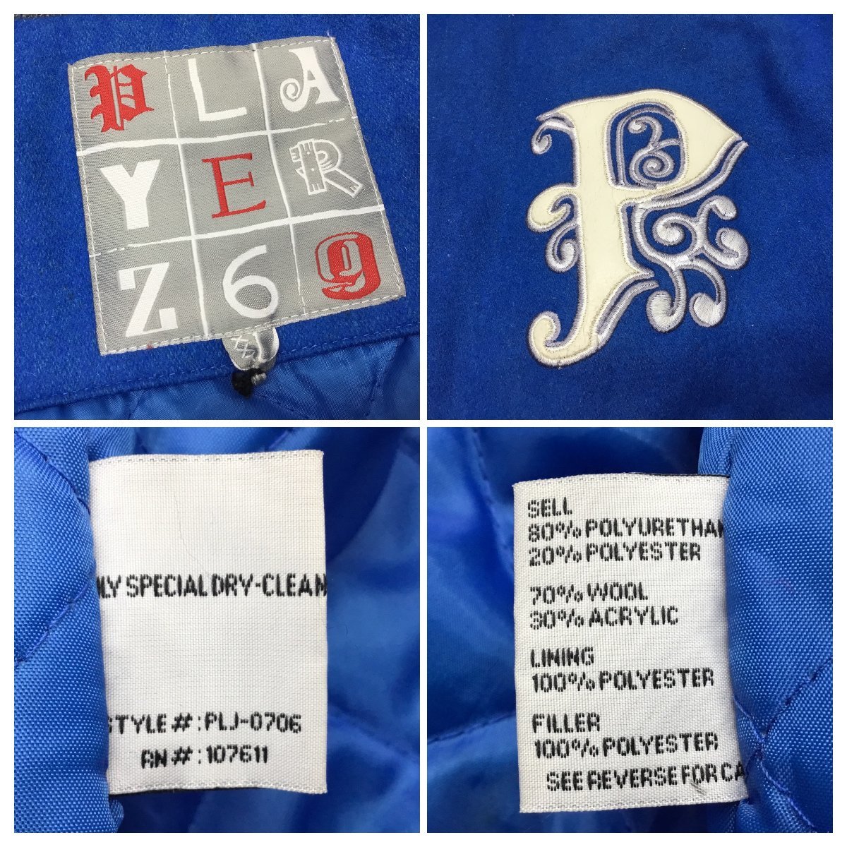 Yahoo!オークション - PLAYERZ69 プレイヤーズシックスティナイン ス...