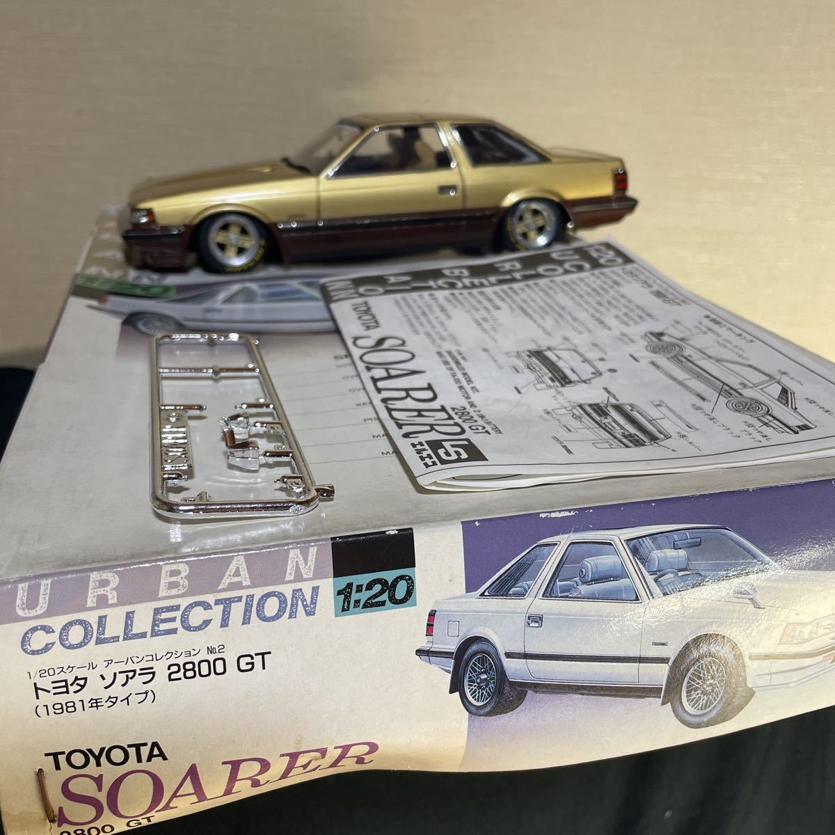Yahoo!オークション - トヨタソアラ2800GT LS 1/20完成品