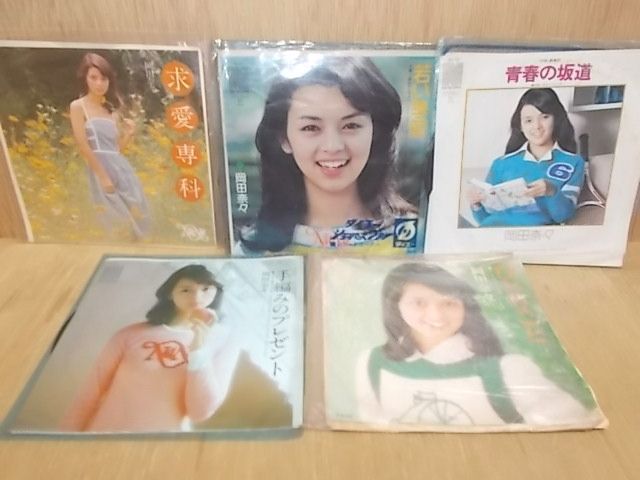 Yahoo!オークション - eps1947 【未確認】 岡田奈々 EP5枚セット