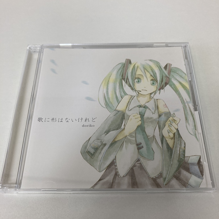 Yahoo!オークション - YC2 doriko / 歌に形はないけれど
