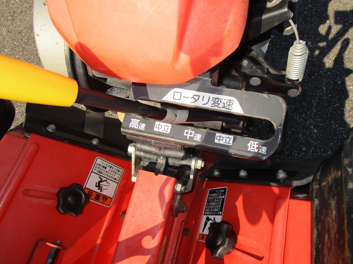 Yahoo!オークション - (富山)クボタ ネギ管理機 FTN800 動作確認済 富...