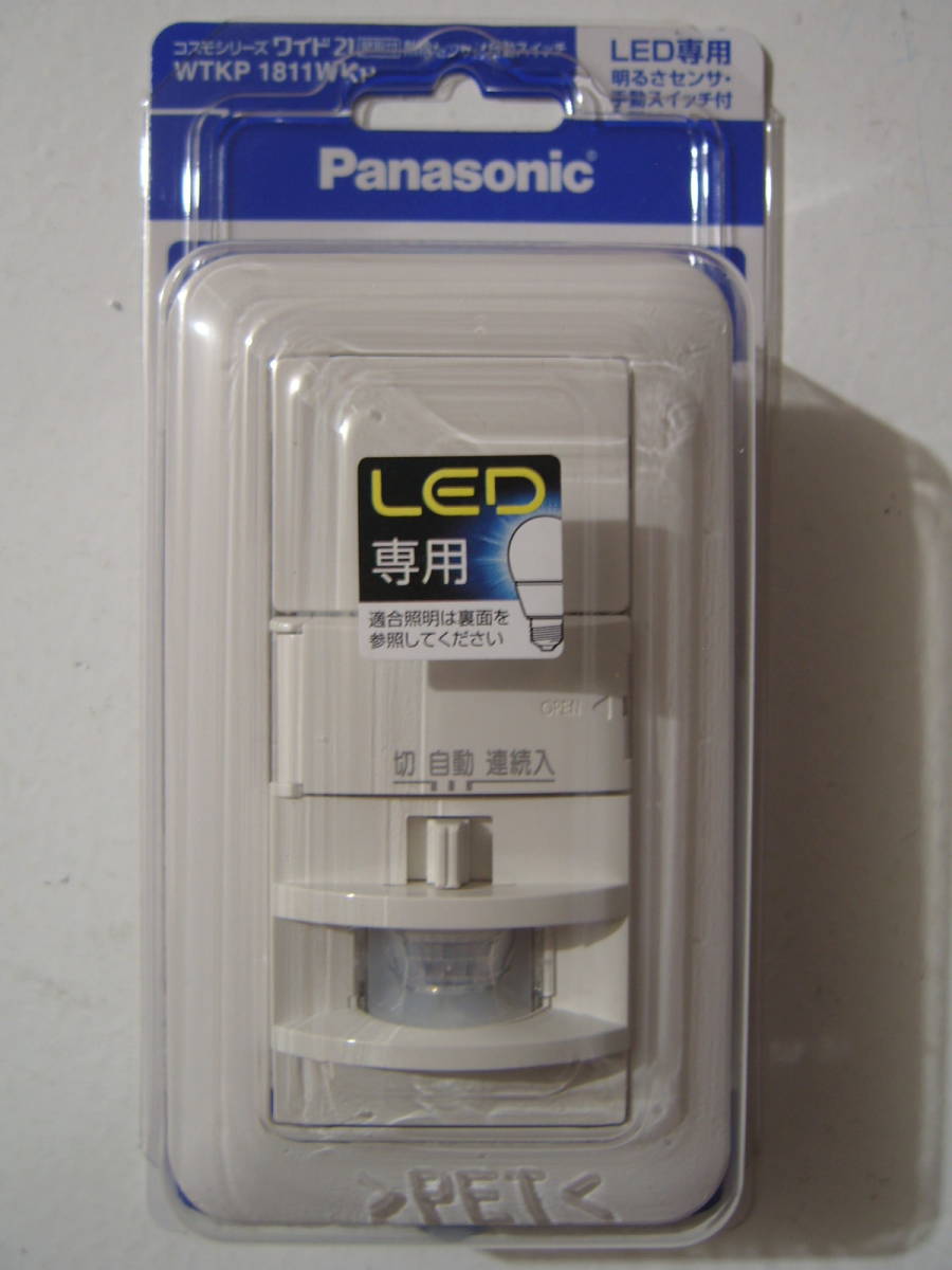 Yahoo!オークション - 新品 パナソニック WTKP1811-WKP 熱線センサ付自...