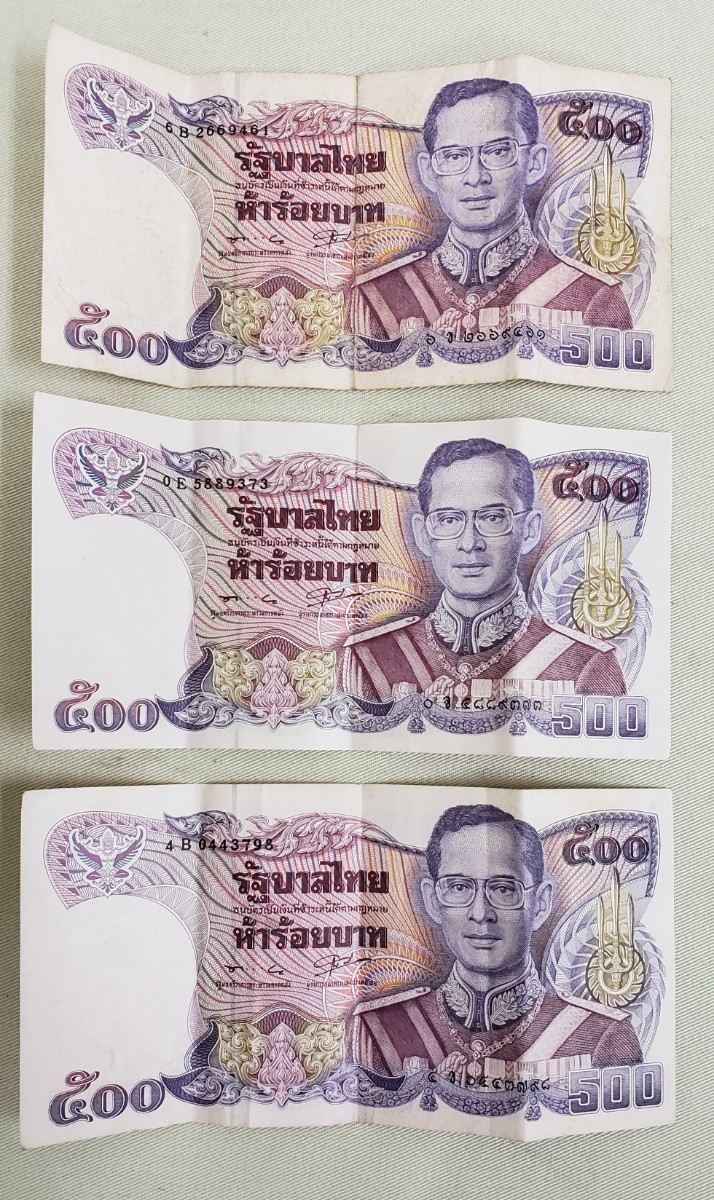 代購代標第一品牌-樂淘letao-1500バーツ分 タイ王国 タイバーツ 紙幣 500×3 1500thb Thai 外国 紙幣