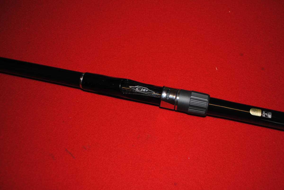 Yahoo!オークション - シマノ 磯 遠投 AX 4-520