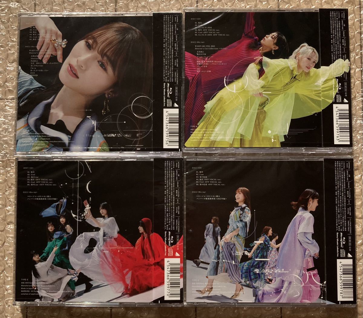 Yahoo オークション 櫻坂46 5th シングル『桜月』初回限定盤abcd(cd