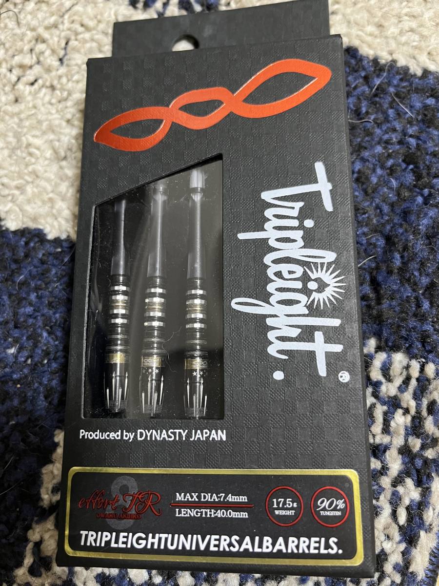 Yahoo!オークション - 中古DYNASTY TRIPLEIGHT effort TR 2BA