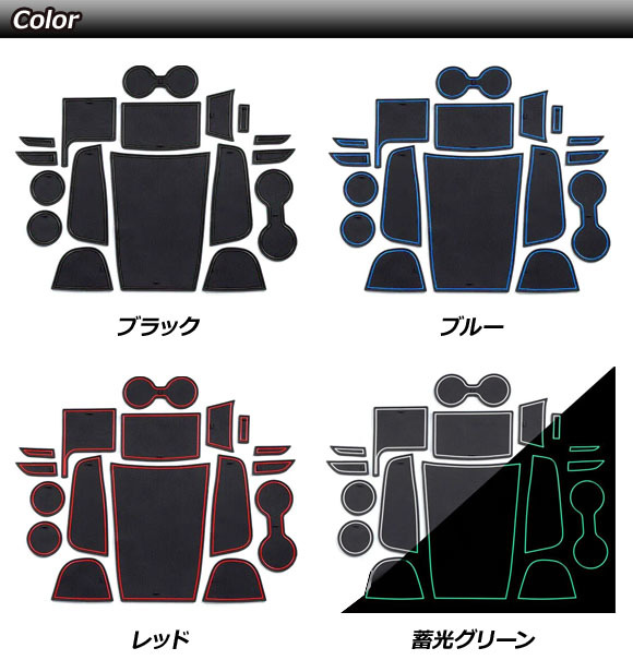 Yahoo!オークション - ラバーマット 日産 エクストレイル T33系(T33/SN...