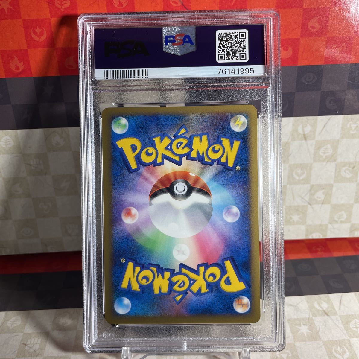 PSA8 グレイシア LV.X ホロ ポケモンカード ポケカ キラ dp(シングルカード)｜売買されたオークション情報、yahooの商品情報をアーカイブ公開 - オークファン（aucfan.com）