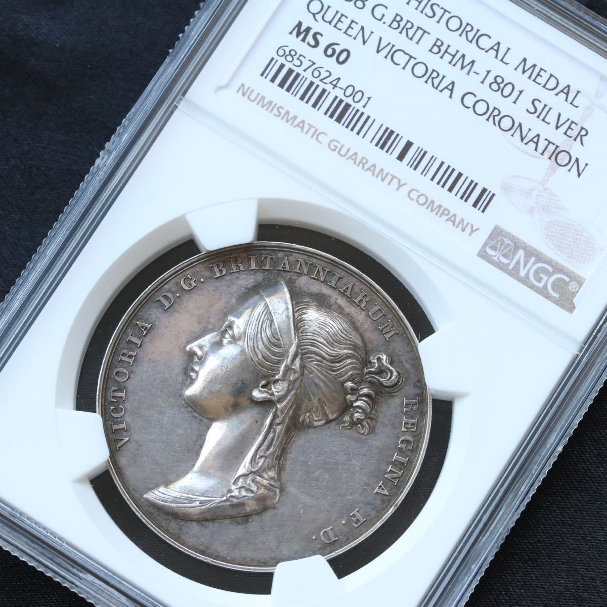 Yahoo!オークション - 1838年 ヴィクトリア女王 戴冠記念 銀メダル イ...