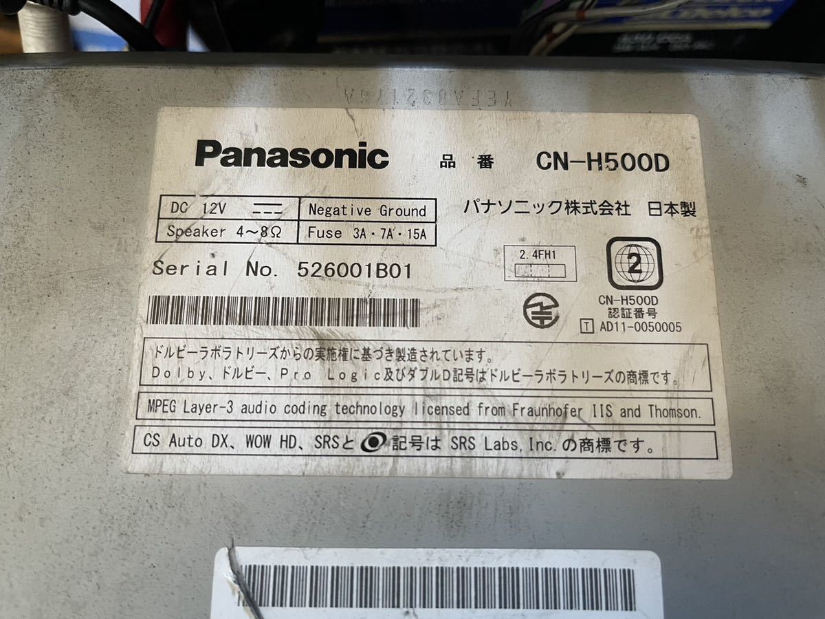 Yahoo!オークション - パナソニック cn-h500d bluetooth hdd dvd ナビ ...