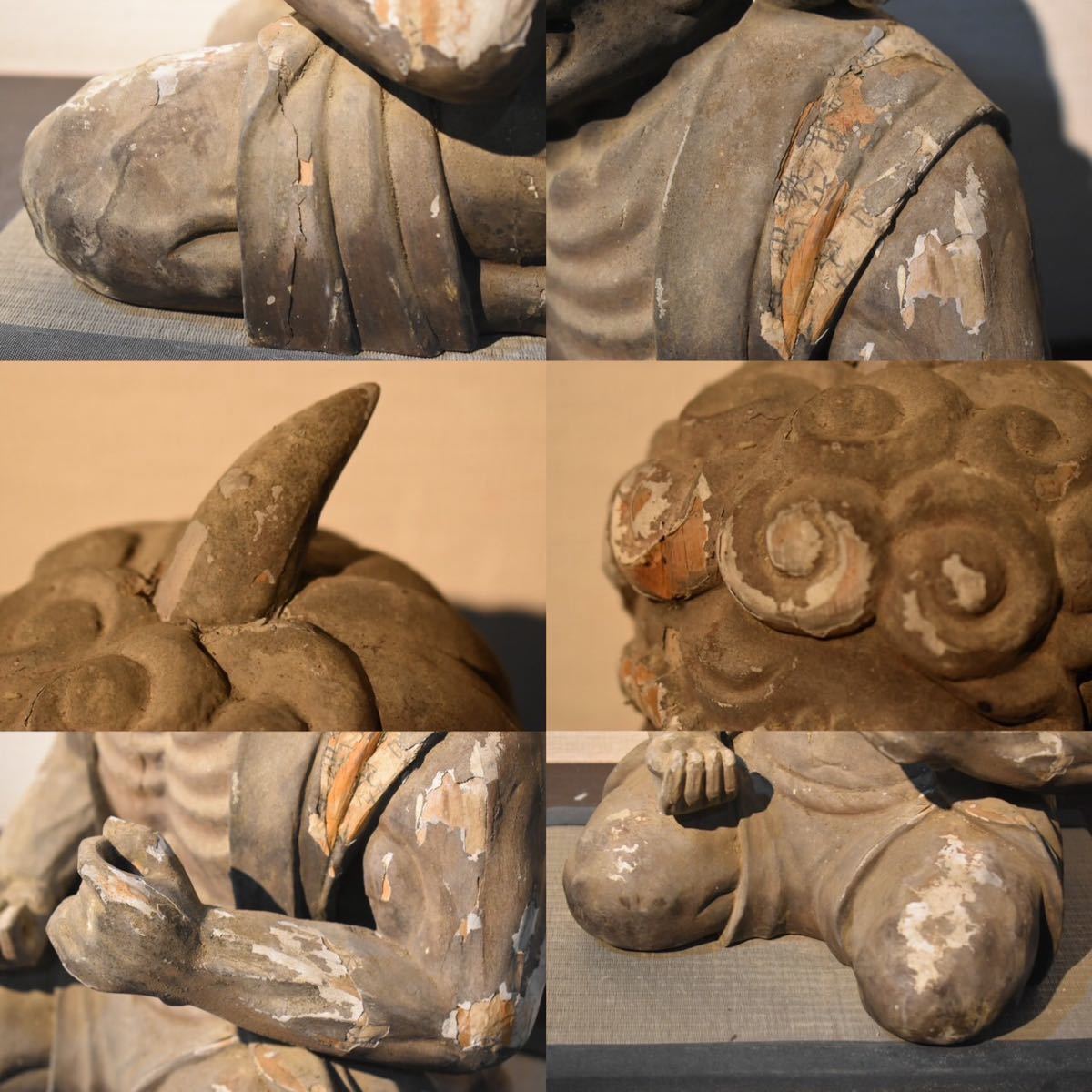 Yahoo!オークション - 【GE】Z457【コレクター所蔵品】時代 木彫鬼置物...