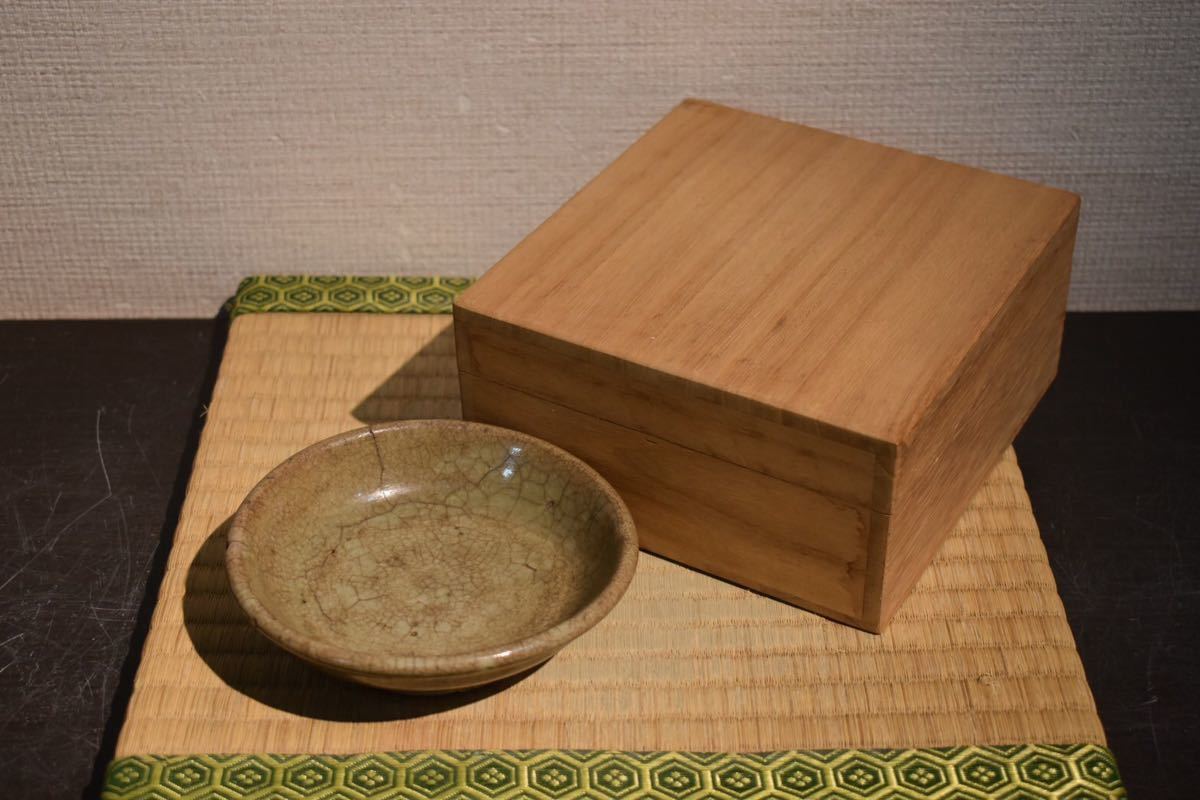 Yahoo!オークション - 【GE】Y558【コレクター所蔵品】時代 青磁皿/美...