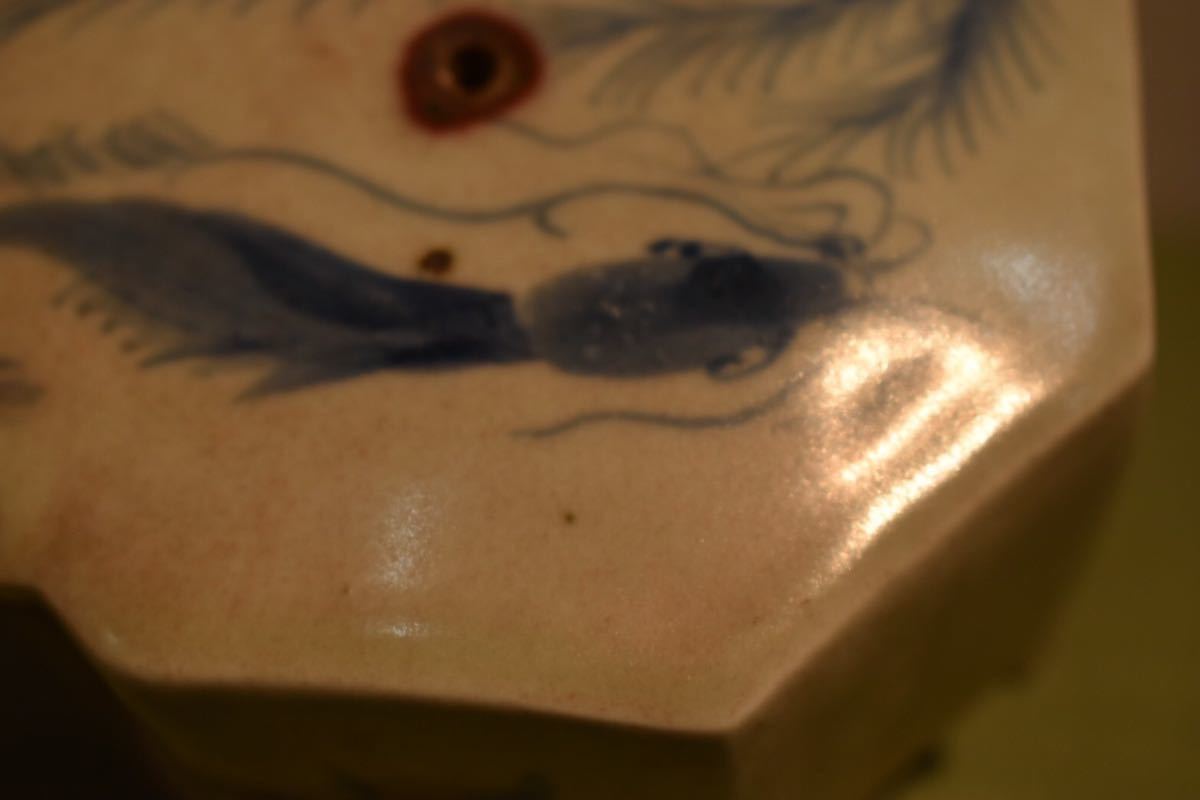 Yahoo!オークション - 【GE】M301 李朝・高麗コレクター放出品 時代 李...