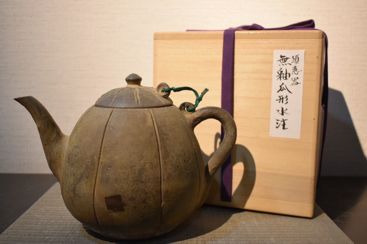 Yahoo!オークション - 【GE】R363【コレクター所蔵品】時代 須恵器無釉...