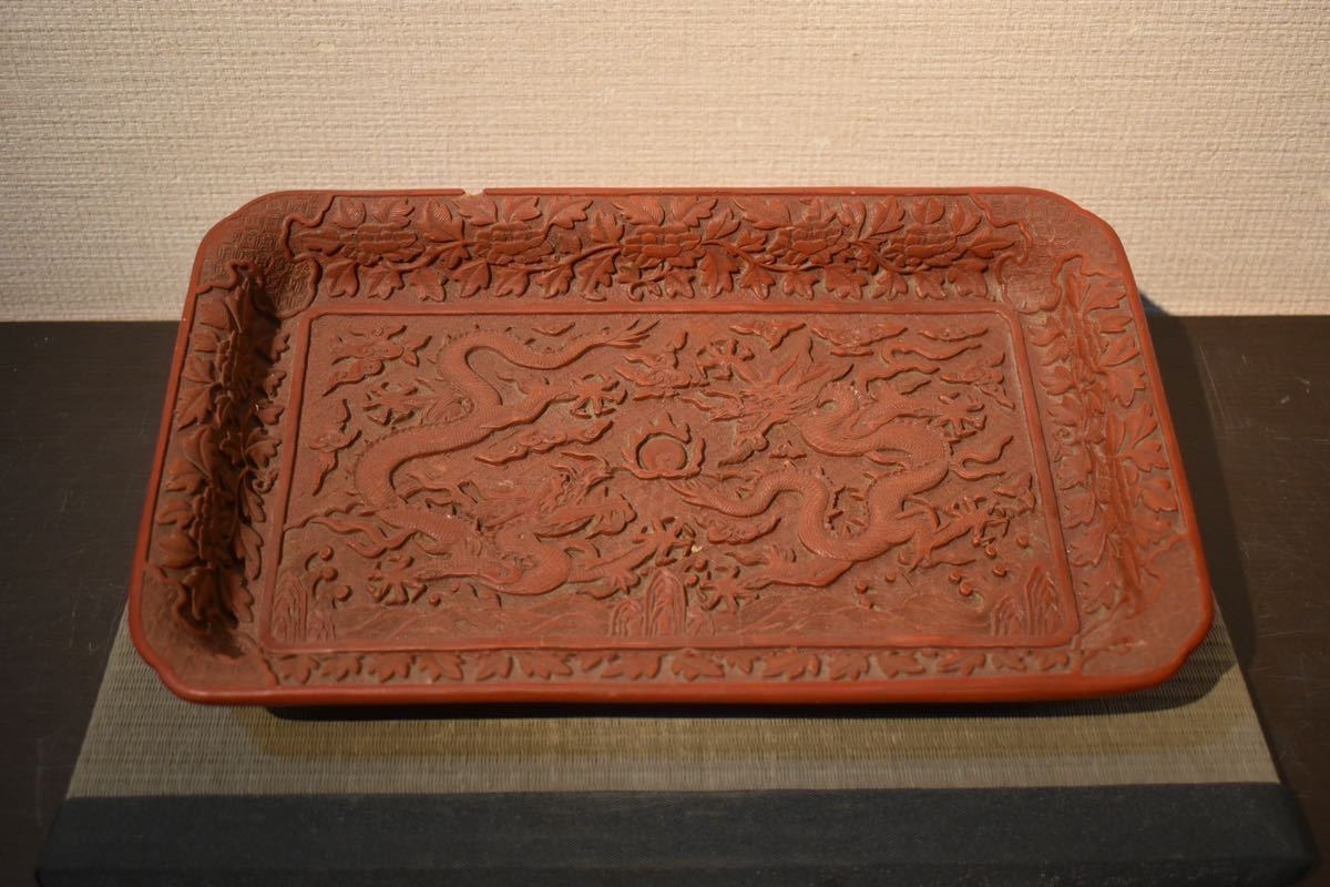 Yahoo!オークション - 【GE】R409【コレクター所蔵品】時代 朱漆龍彫盆...