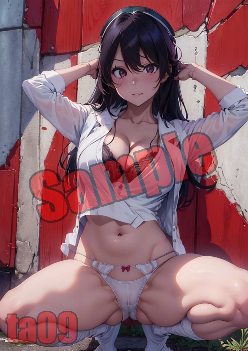 Yahoo!オークション - ブリーチ バンビエッタ・バスターバイン a76 BLE...