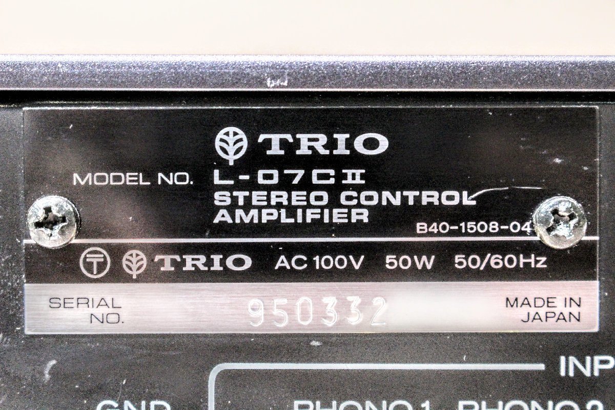 Yahoo!オークション - 通電OK TRIO L-07CⅡ コントロールアンプ トリオ...