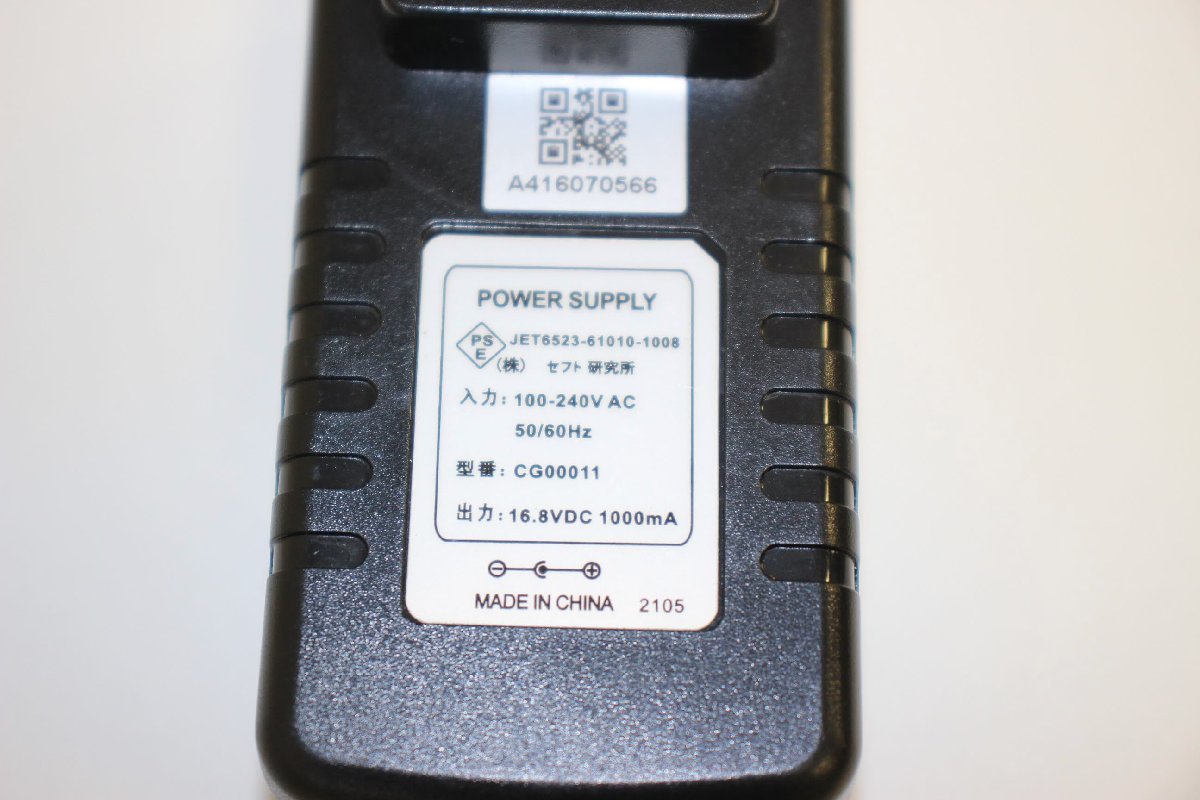 Yahoo!オークション - 10H2499 セフト研究所 空調服 ベスト No V8300 ...