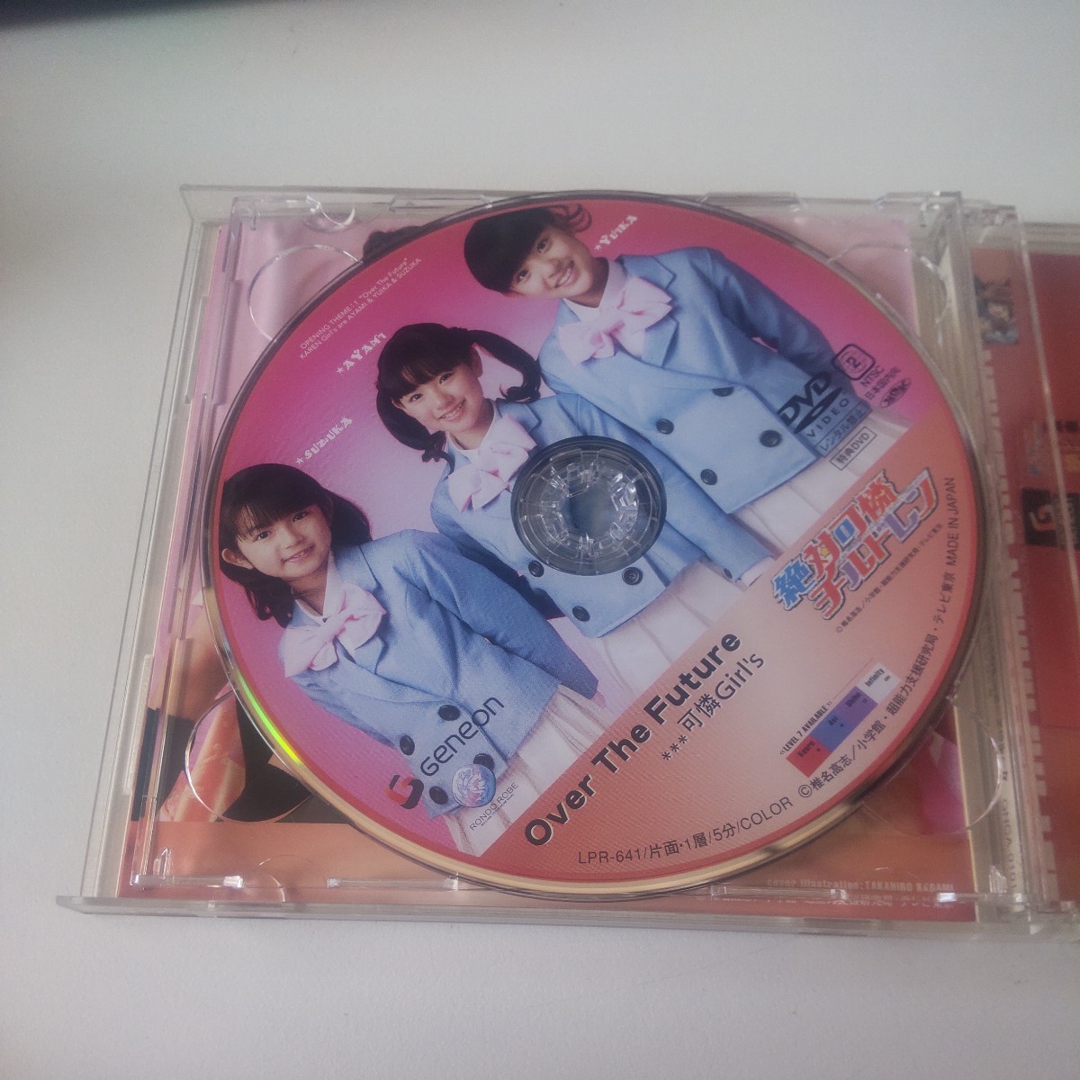 Yahoo!オークション - CD 可憐Girl’s/Over The Future[DVD付限定盤]