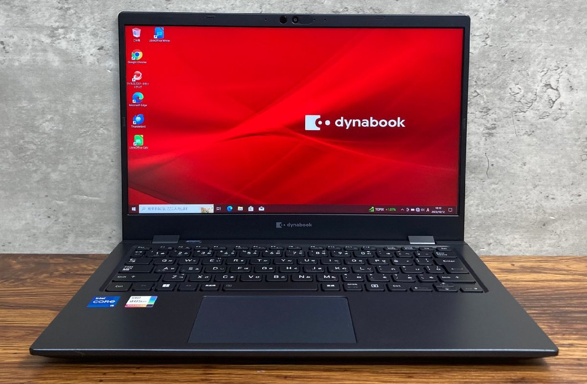 Yahoo!オークション - 1円～ dynabook G83/KU / 第12世代 Core i5 1240...