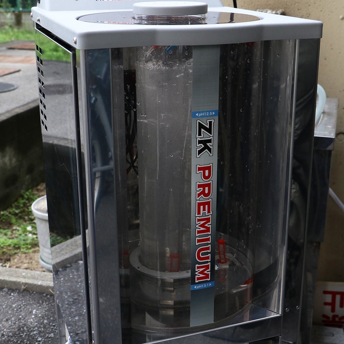 蔵王産業 / ZKプレミアム / 強アルカリイオン電解水システム / アルカリ水生成器 / ZAOH /生成確認済/送料別途 #H(その他)｜売買されたオークション情報、yahooの商品情報を ...