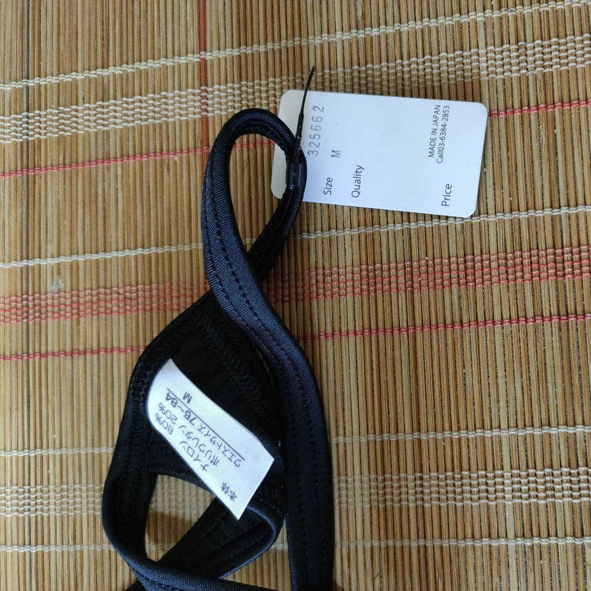 Yahoo!オークション - Shinysmooth V-cut JUST IMPACT TB BIKINI Msize...