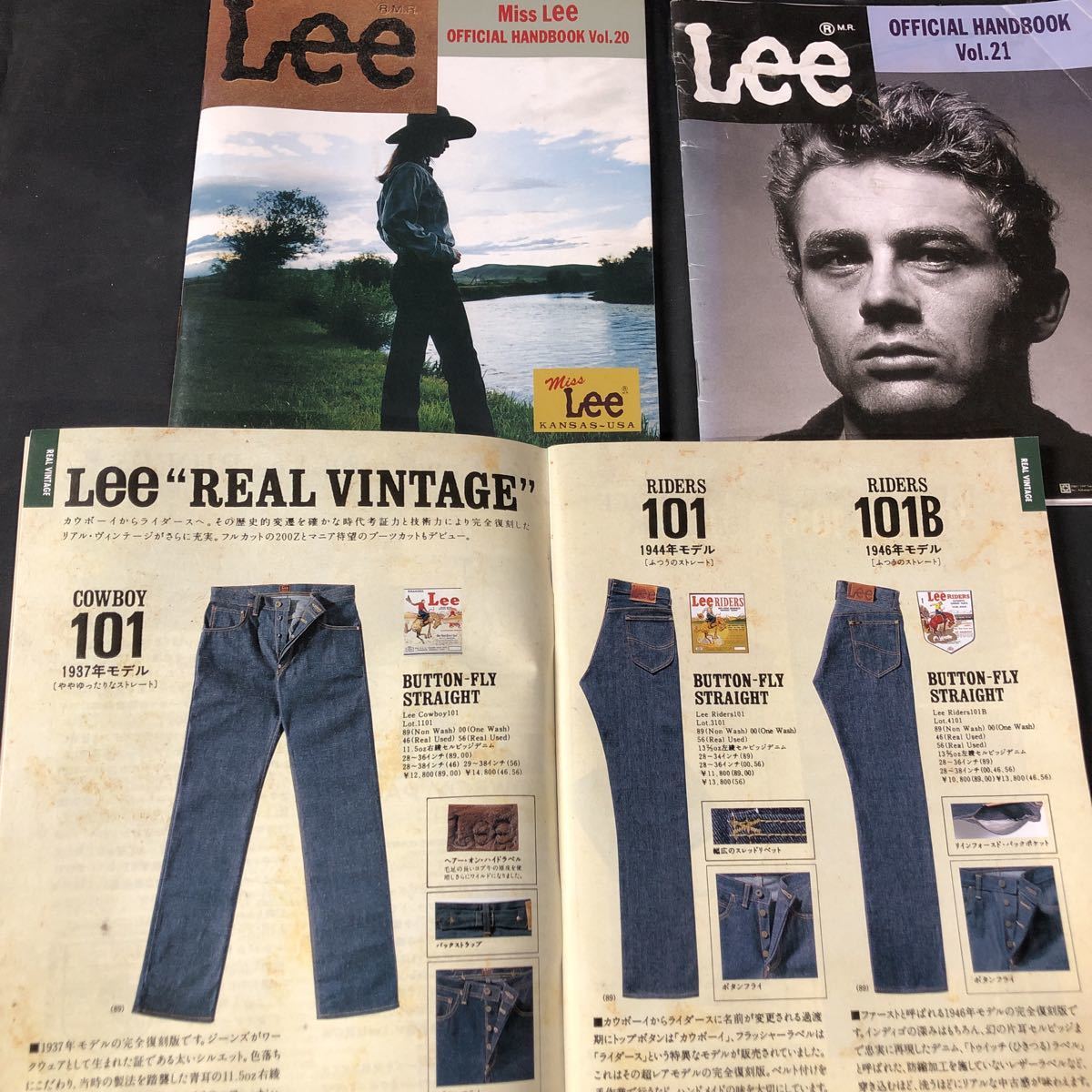 Yahoo!オークション - B452【ジーンズ関連本】JEANS完結本 LEE LEVI'S ...