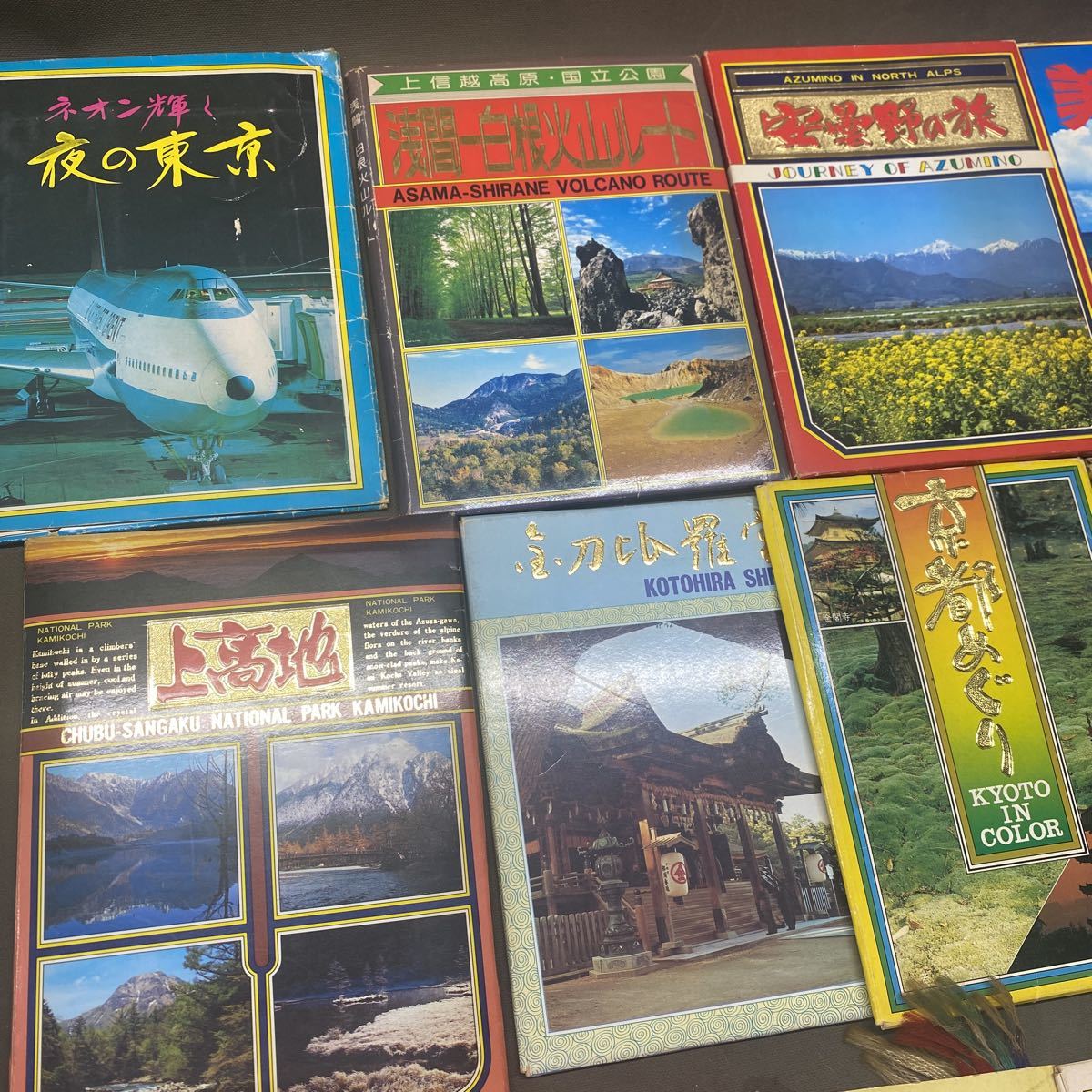 Yahoo!オークション - B489【古いポストカードなどまとめて 】ポストカ...