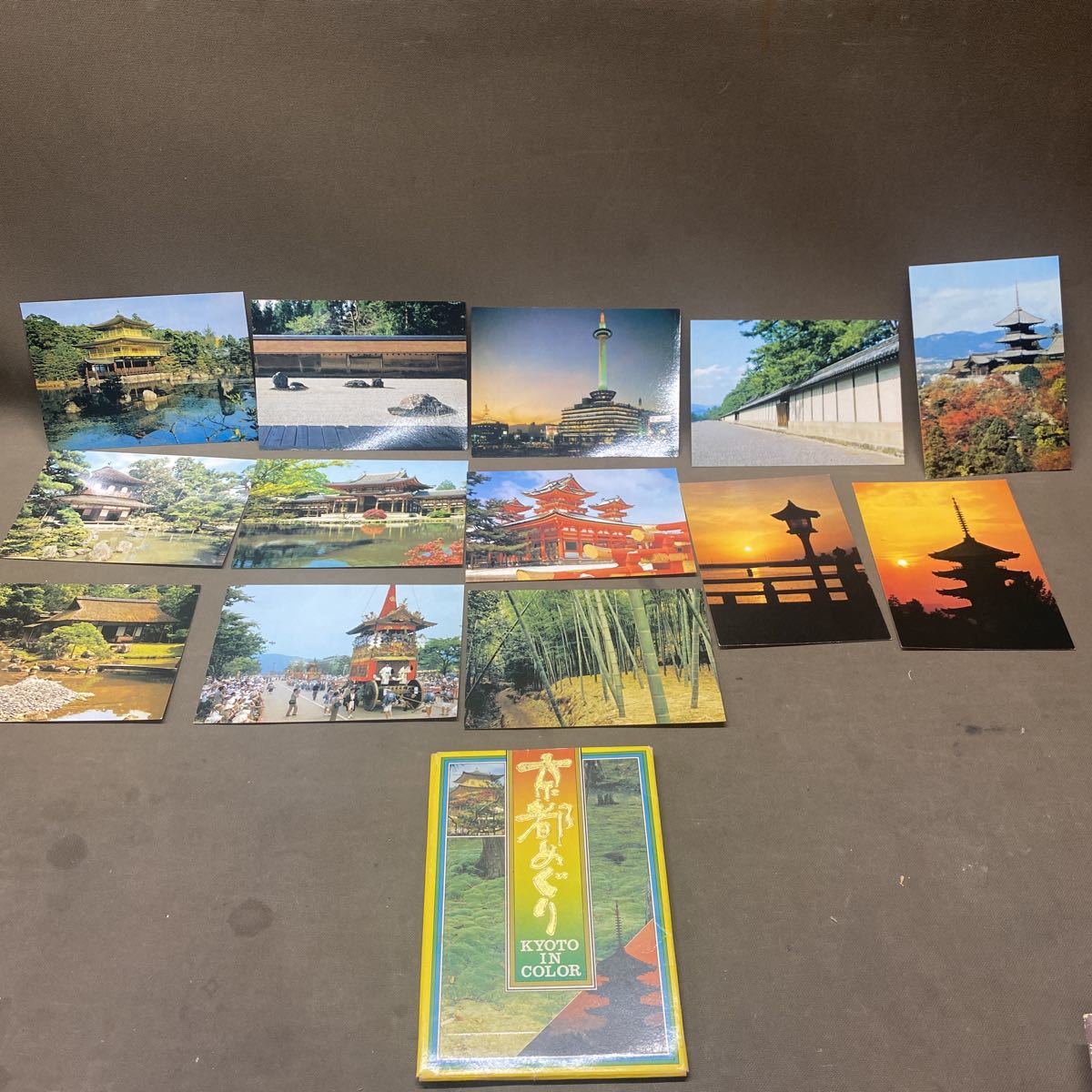 Yahoo!オークション - B489【古いポストカードなどまとめて 】ポストカ...