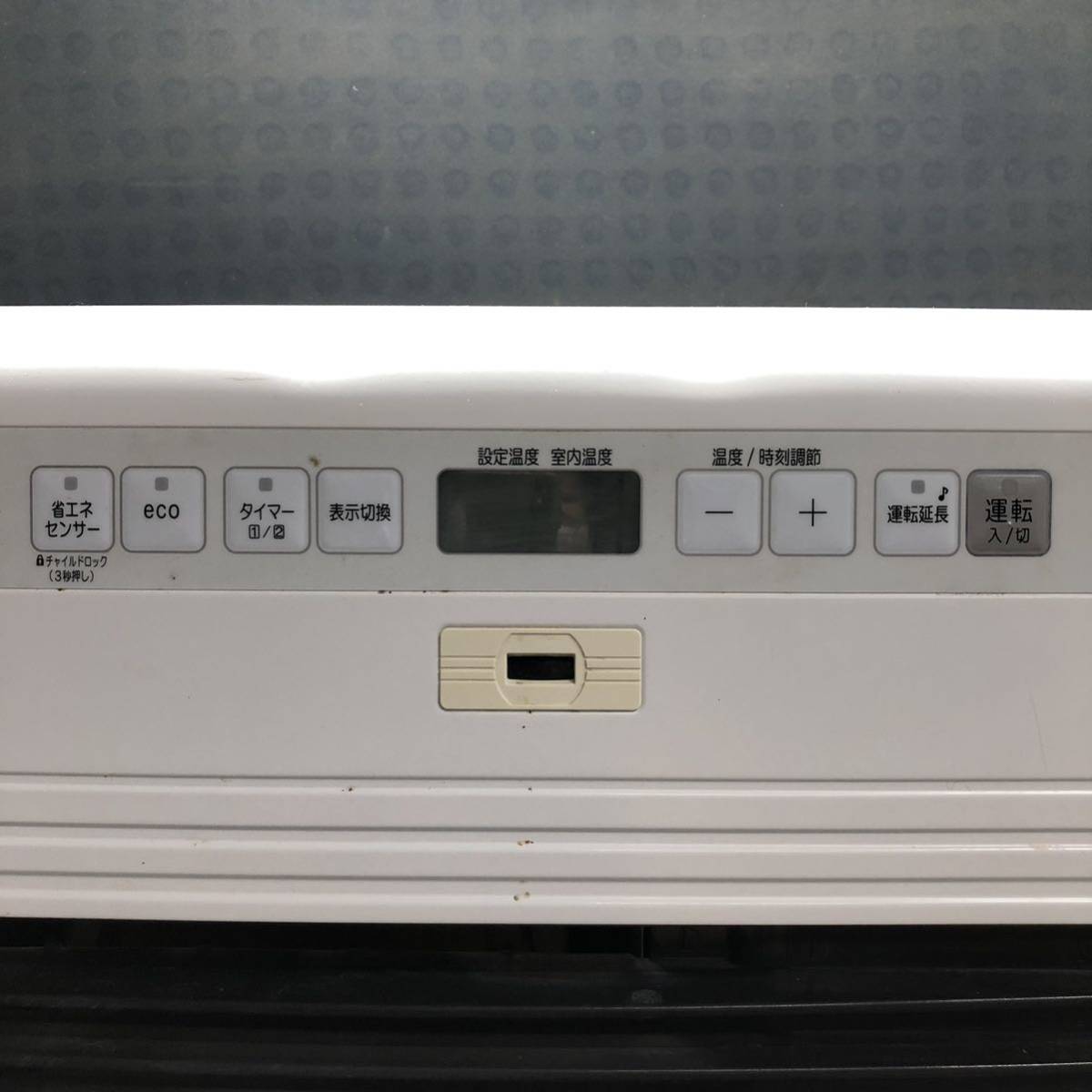 Yahoo!オークション - R147【ダイニチ 石油ファンヒーター】DAINICHI ...